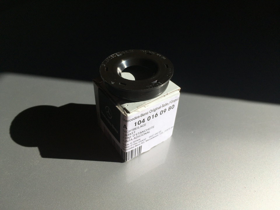 П — прокладка — Mercedes-Benz E-Class (W124), 2 л, 1988 года | визит на ...