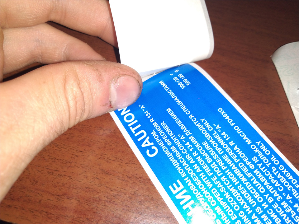 FD46XG КОМПРЕССОР-МАСЛО KIA HYUNDAI | Запчасти на DRIVE2