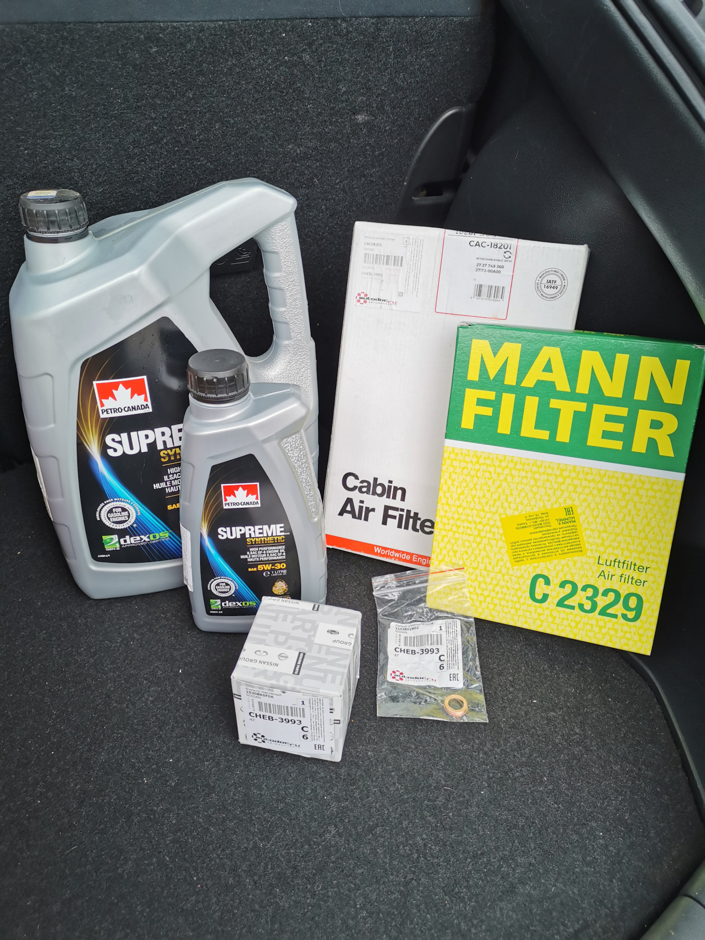 Очередное ТО — Nissan Juke (1G), 1,6 л, 2011 года | плановое ТО | DRIVE2