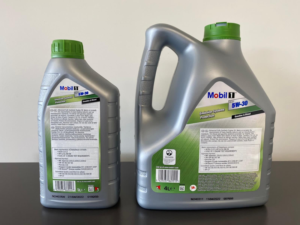 Mobil1 esp х2 0w20, Mobil1 fs 0w40, Mobil1 esp 5w30. | 1 600 ₽ в городе ...