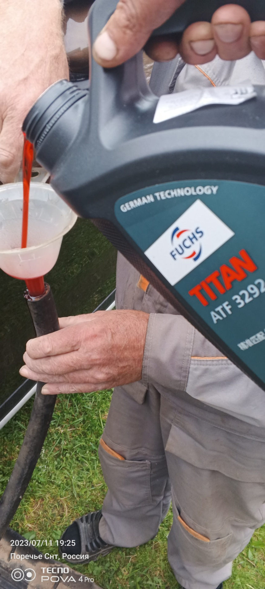 3292 Трансмиссионное масло Fuchs Titan ATF для SsangYong 6 Speed DSI ...