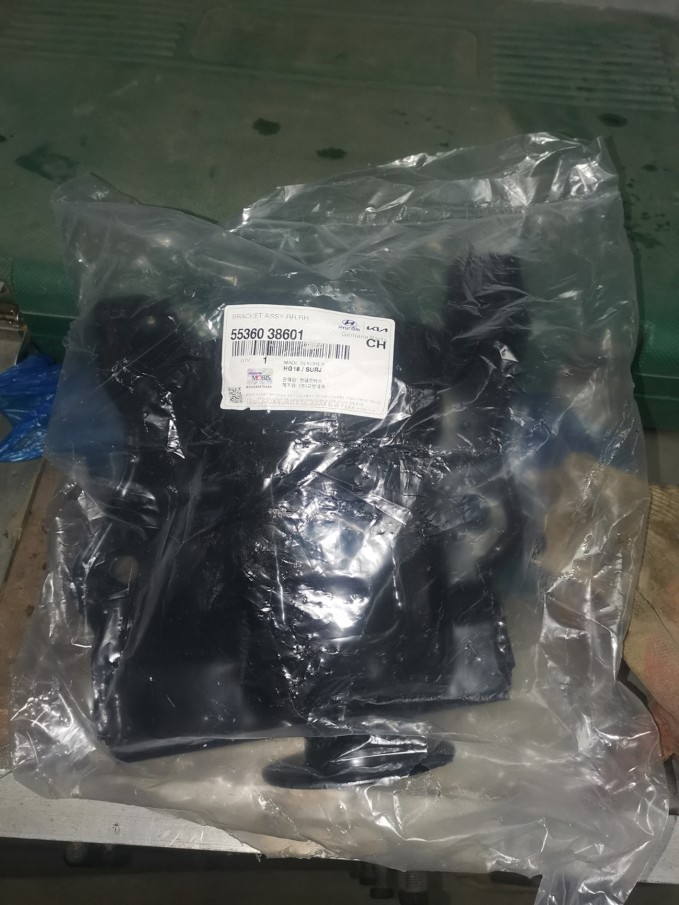 5536038601 Опора амортизатора KIA HYUNDAI | Запчасти на DRIVE2