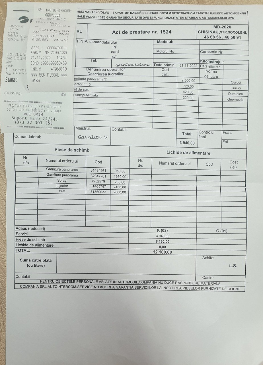Замена инжектора, верхнего рычага, фикс панорамы — Volvo XC90 (2G), 2 л ...