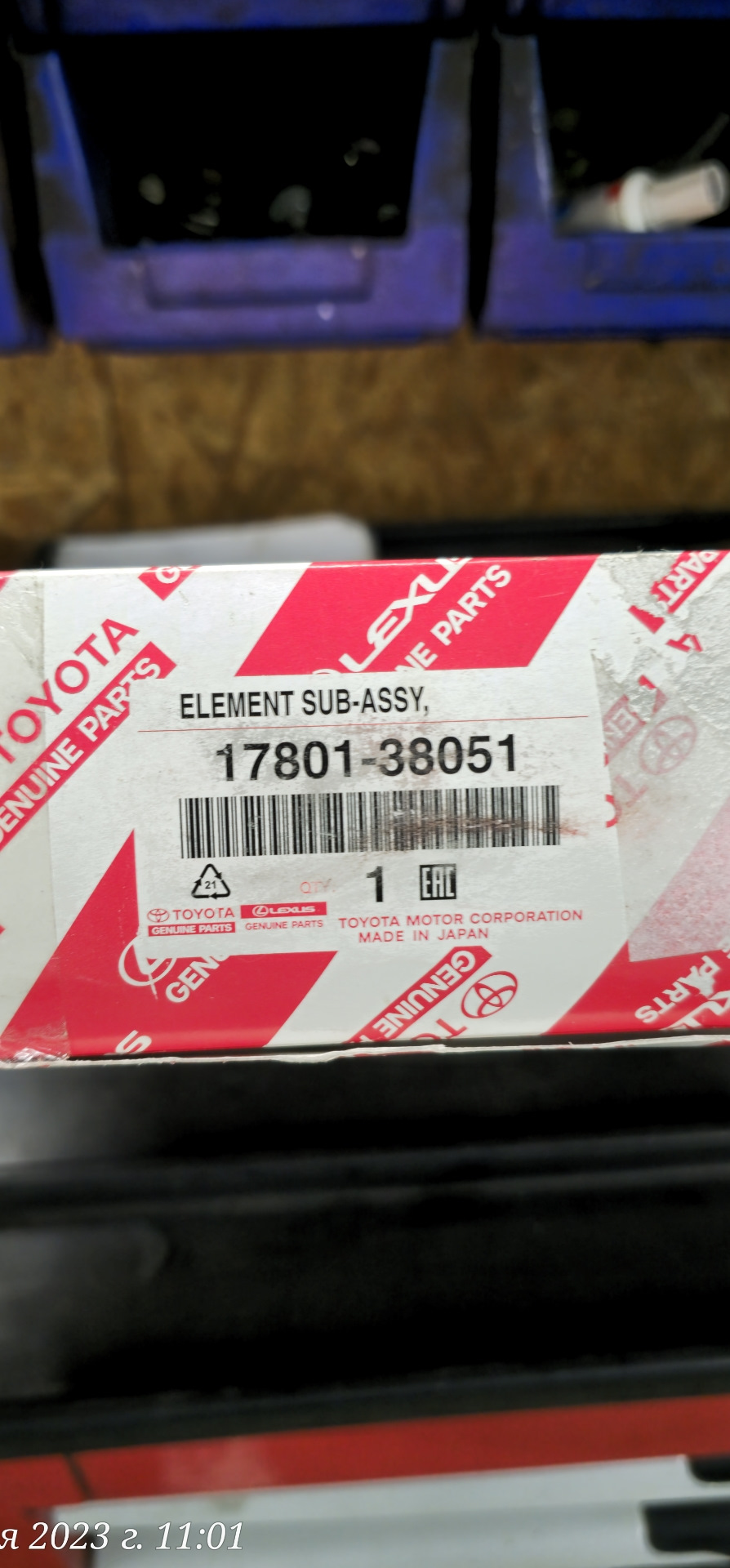 Т.Ошка -70 — Toyota Land Cruiser Prado 150-series, 4 л, 2021 года ...