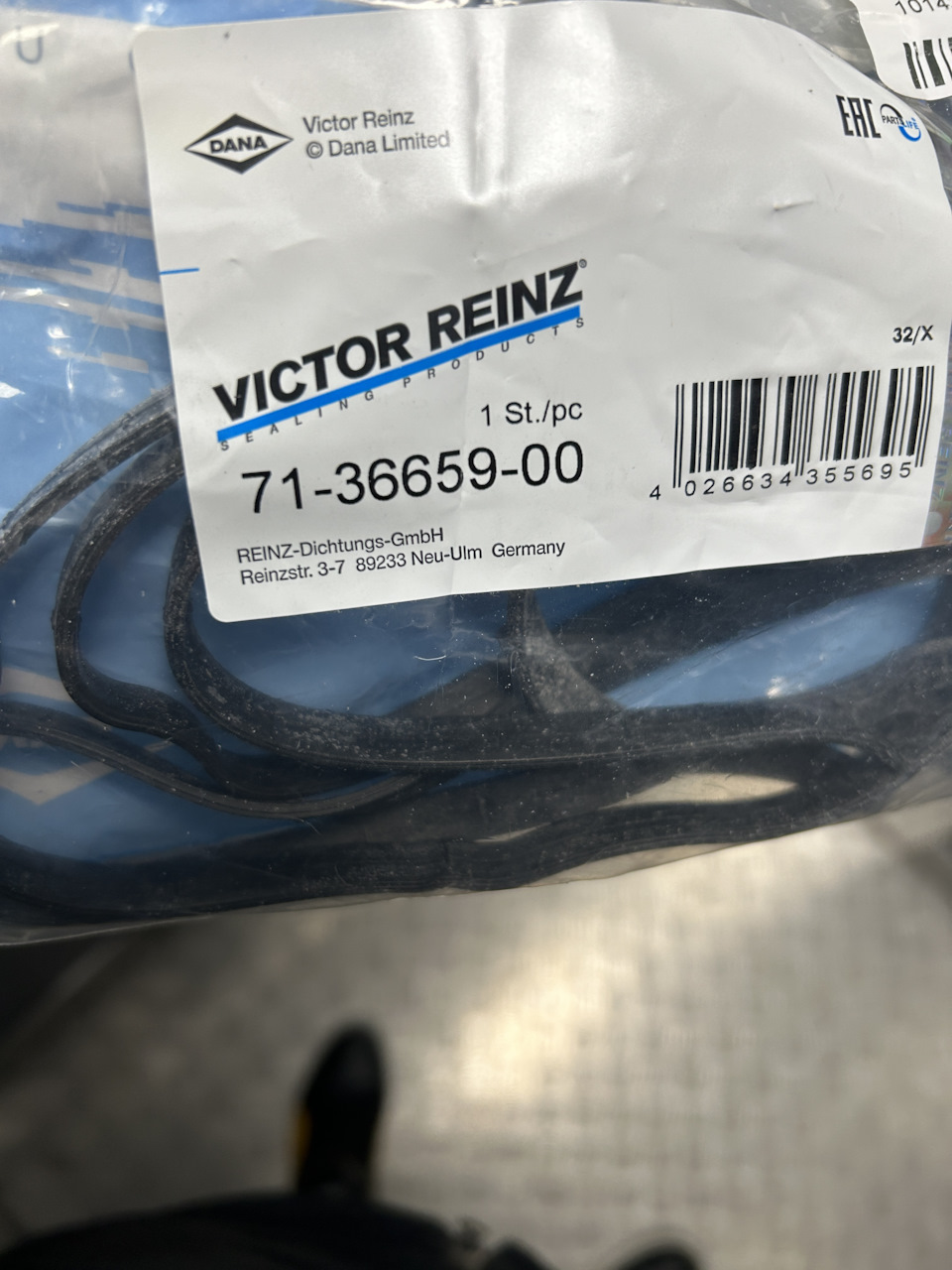 713665900 Прокладка, крышка головки цилиндра VICTOR REINZ | Запчасти на ...