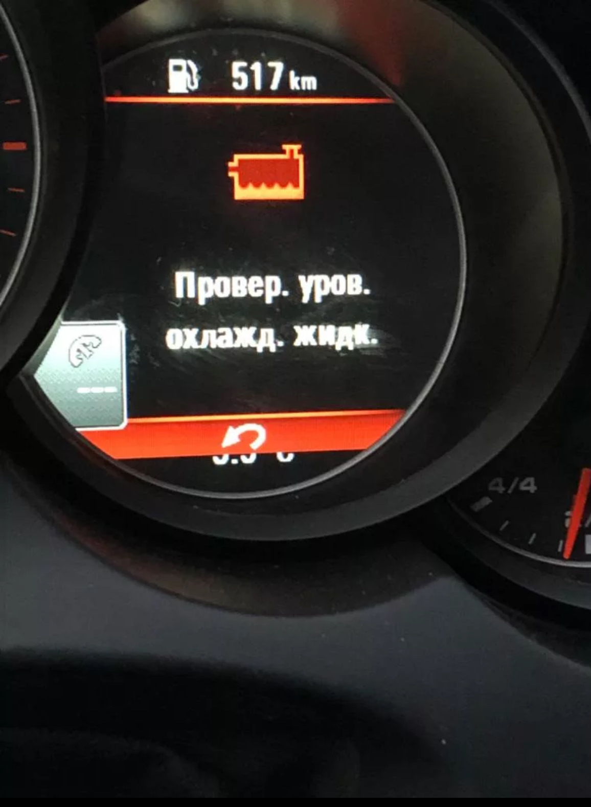 Охлаждай-ка — Porsche Cayenne (2G) 958, 3,6 л, 2015 года | просто так | DRIVE2