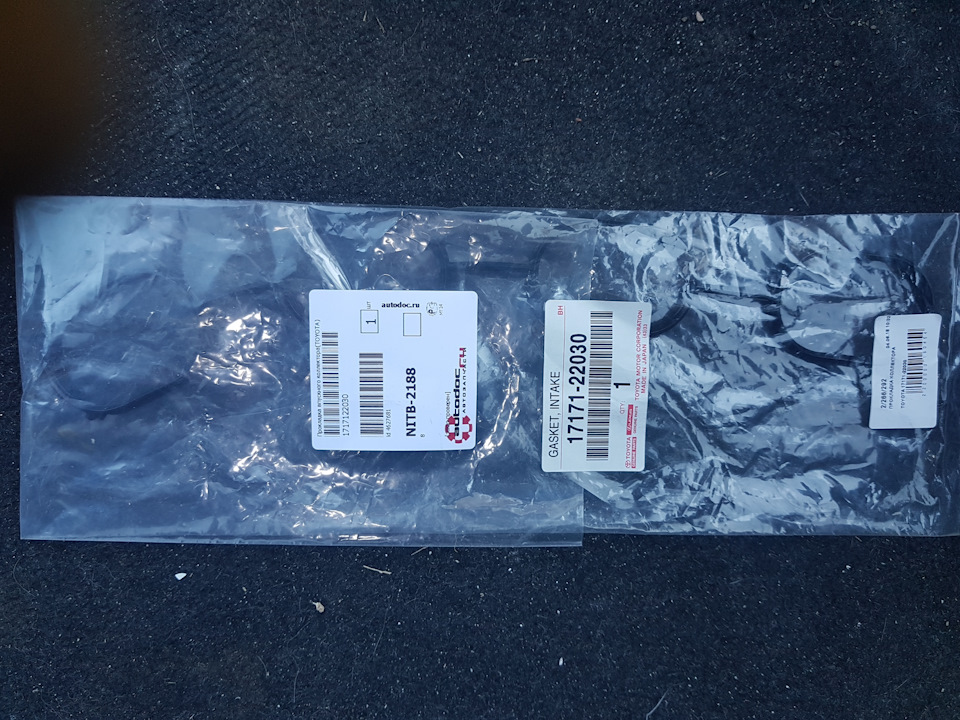 1717122030 Прокладка впускного коллектора TOYOTA LEXUS | Запчасти на DRIVE2