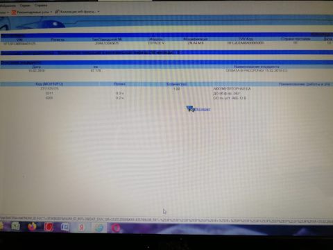7711575175 Аккумуляторная батарея 70ah 720a RENAULT | Запчасти на DRIVE2