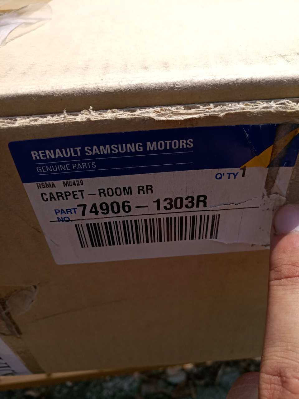 M0429 AMC | Запчасти на DRIVE2