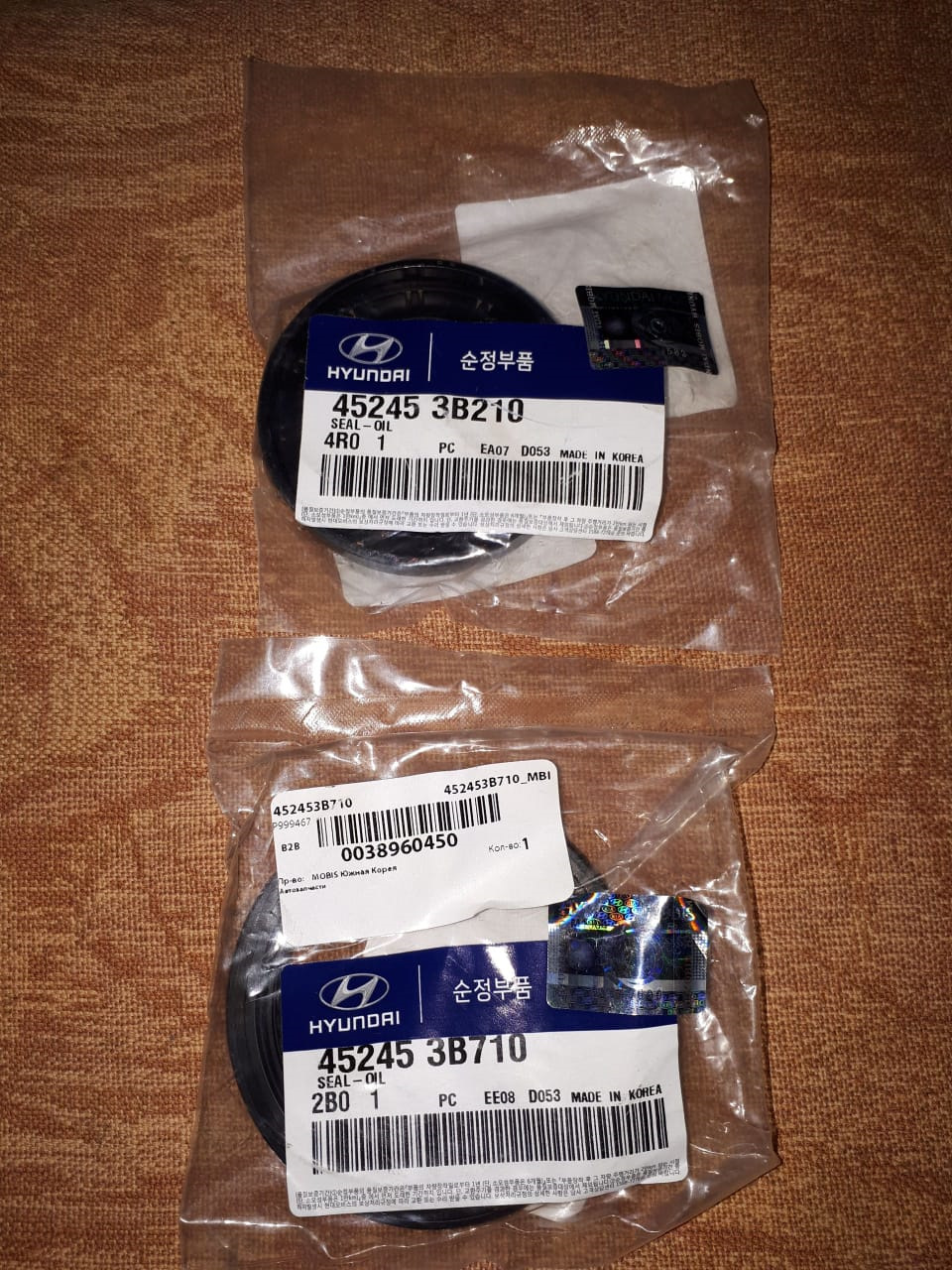 Восстановление полного привода и проблемы с АКПП. Часть вторая. — KIA ...