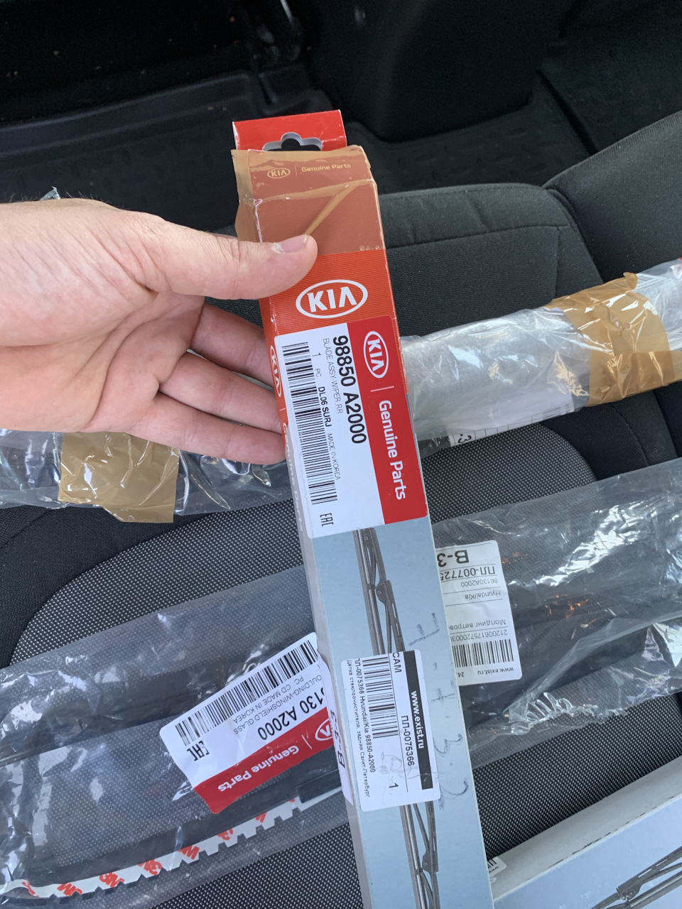 98850A2000 Щетки стеклоочистителя KIA HYUNDAI | Запчасти на DRIVE2