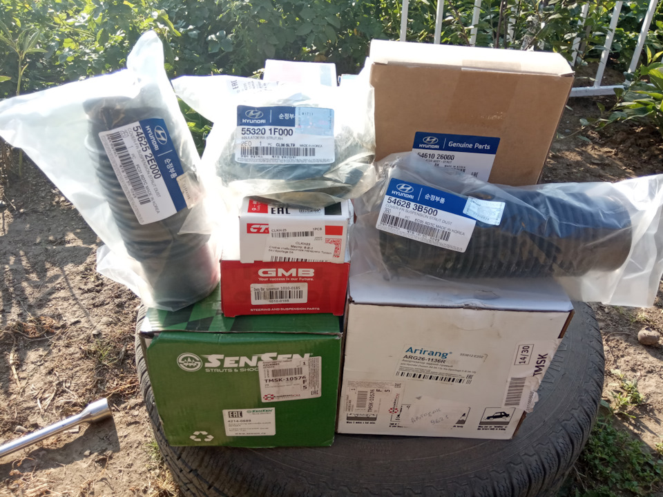 Поставил вкруг бюджетные амортизаторы — Hyundai Tucson (JM), 2 л, 2005 ...