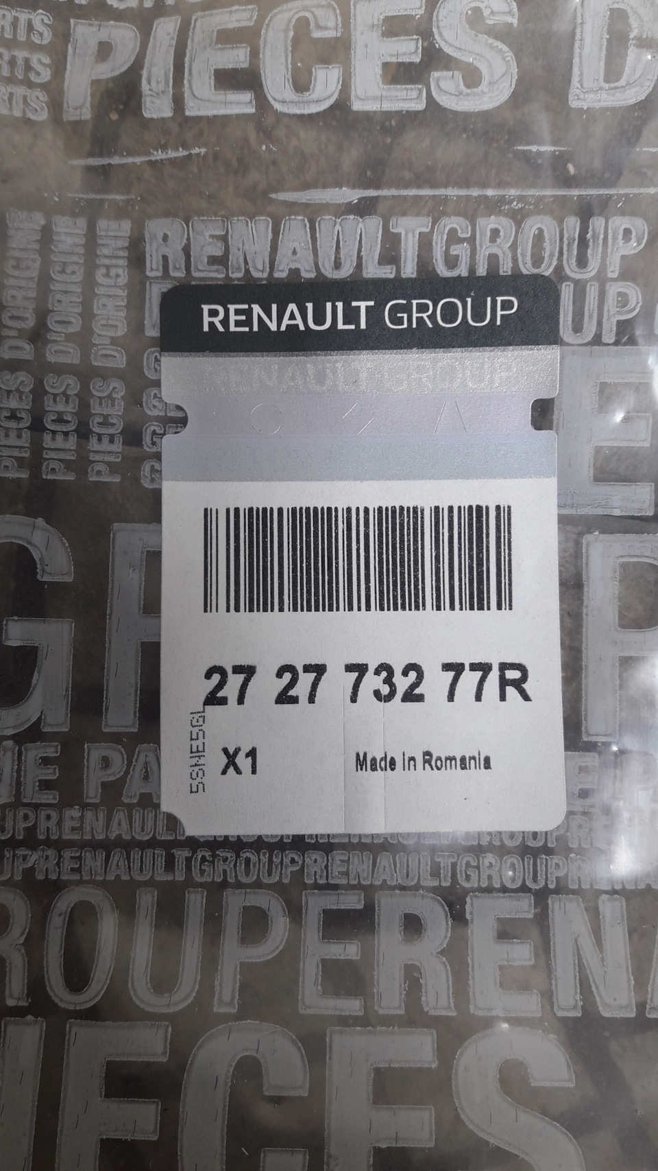 ТО-1 — Renault Sandero Stepway (2G), 0,9 л, 2019 года | техосмотр | DRIVE2