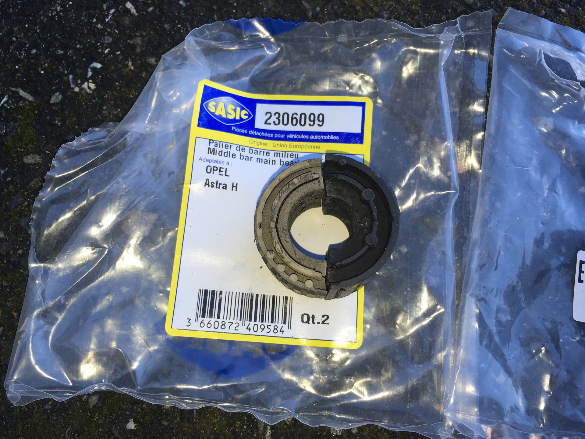 Замена втулок переднего стабилизатора, установка шайб подрамника ...