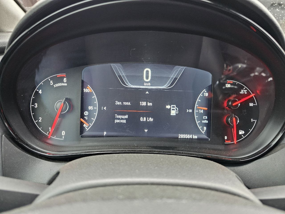 Цифровая приборная панель UHS — Opel Astra J, 1,4 л, 2012 года ...