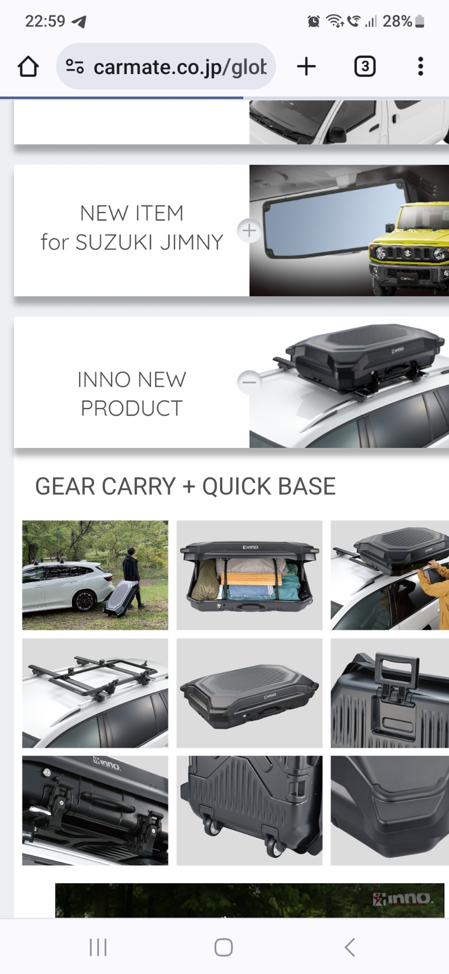 Багажник INNO — Subaru Levorg (VN), 1,8 л, 2021 года | аксессуары | DRIVE2