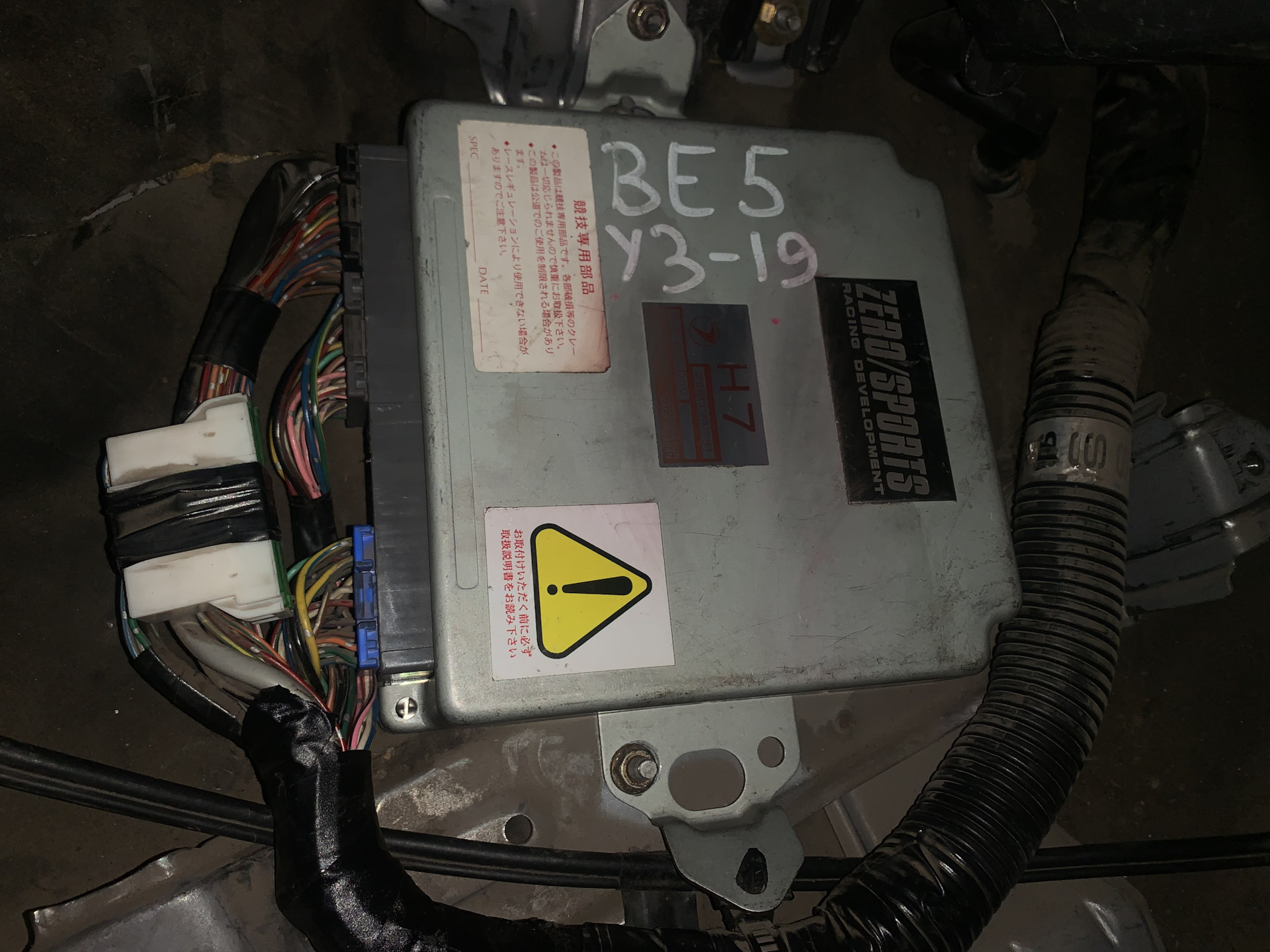 Эбу — Subaru B4 (BE), 2 л, 2001 года | тюнинг | DRIVE2