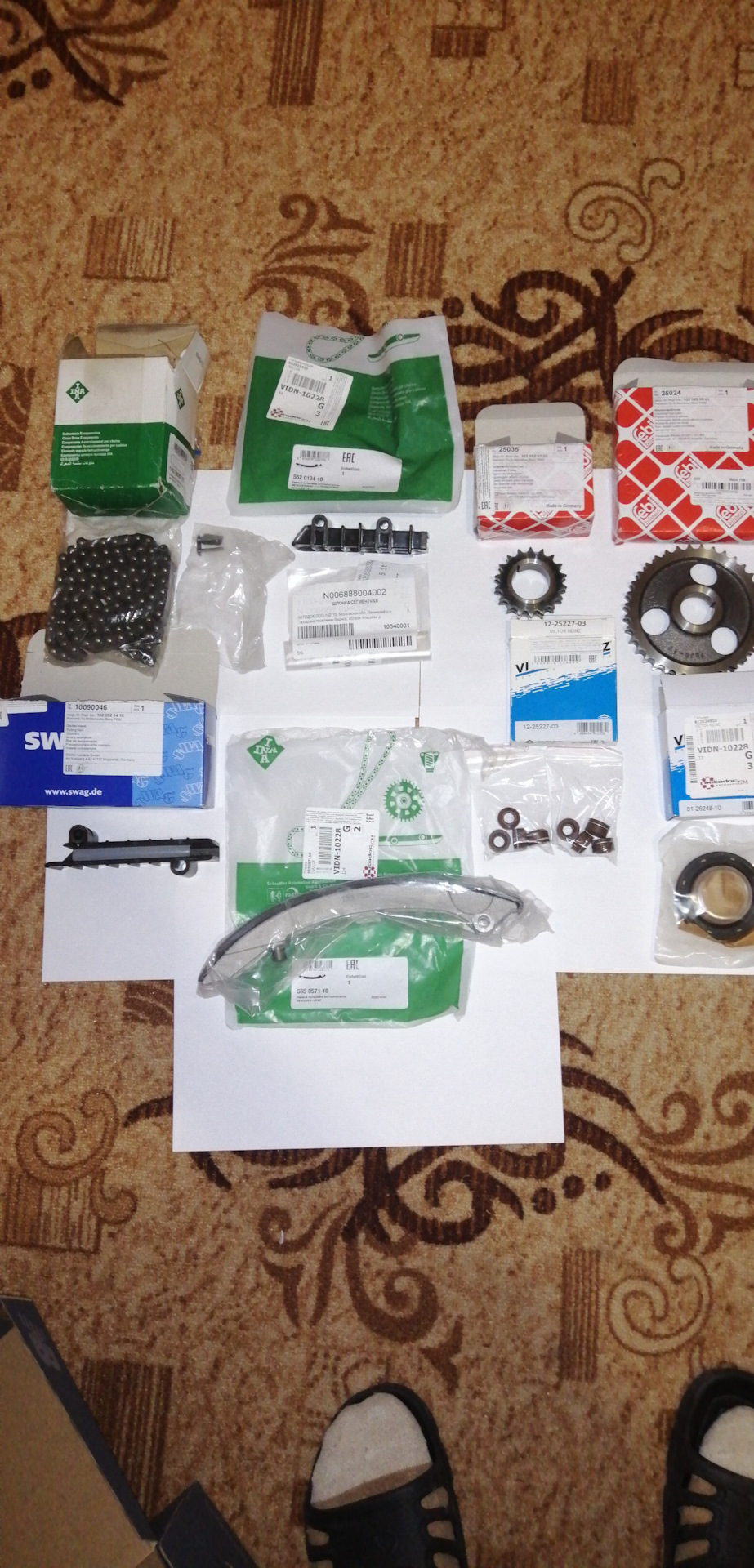 N006888004002 Шпонка сегментная Mercedes | Запчасти на DRIVE2