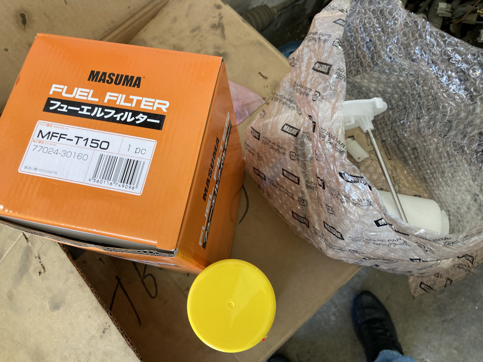 7702430160 Фильтр топливный TOYOTA LEXUS | Запчасти на DRIVE2