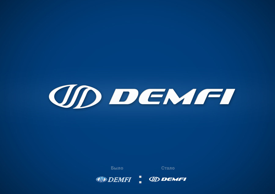 ПОЛЕЗНЫЕ АРТИКУЛЫ КОМПАНИИ DEMFI ДЛЯ RENAULT — Renault Sandero 2G, 1,6 л, 2014 года | запчасти ...