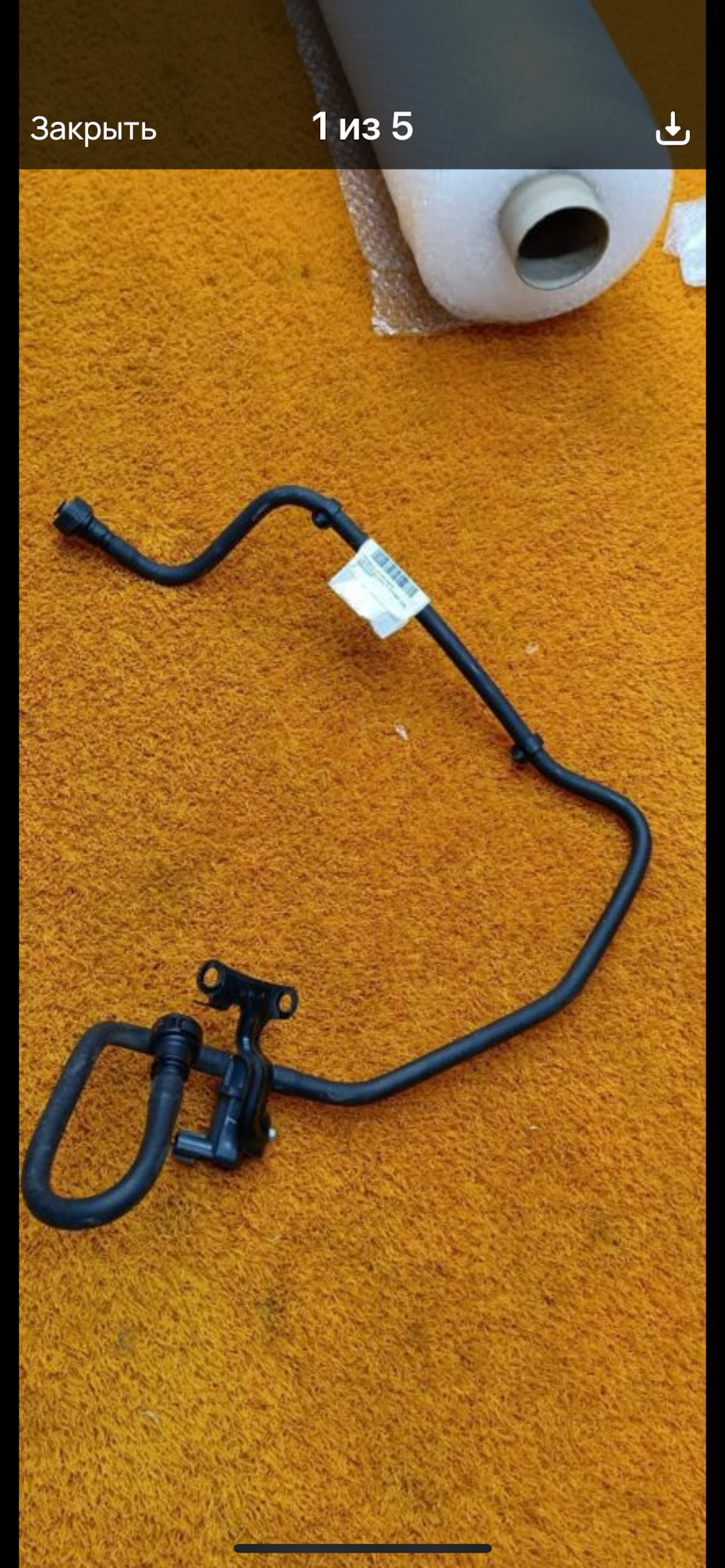 Пороги и датчик MAP500100 (клапан абсорбера) — Land Rover Range Rover ...