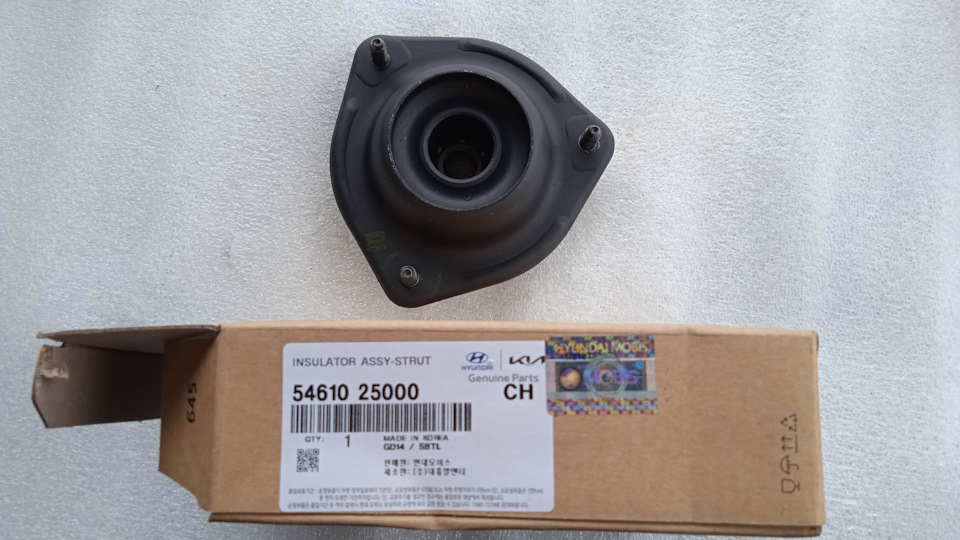 5461025000 Подшипник опорный переднего амортизатора KIA HYUNDAI ...