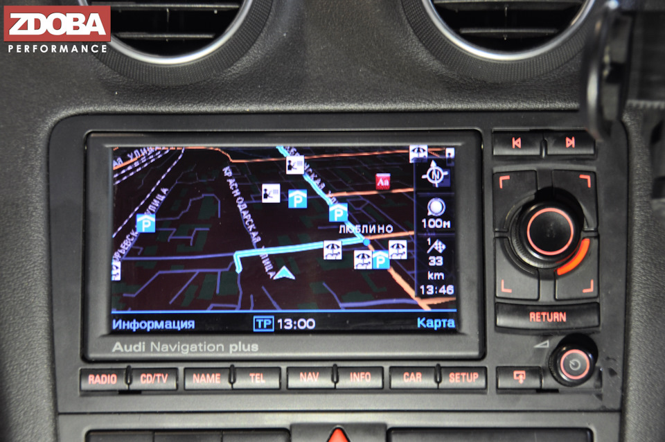 Audi A3 8P 2.0 TFSI 200 HP (AXX, BPY, BWA, CAWB, CCZA) Активация ...