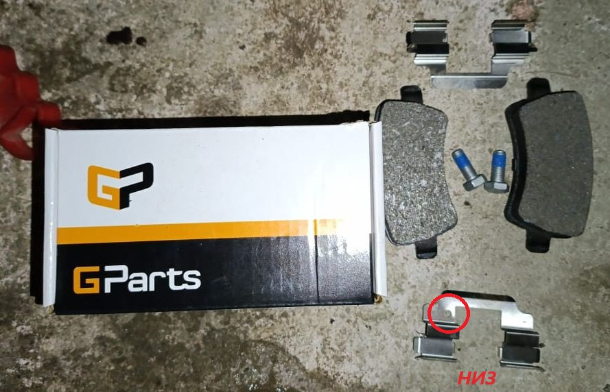 Замена задних колодок на GParts VO30794554 — Volvo XC70 III, 2,4 л, 2011 года | плановое ТО | DRIVE2