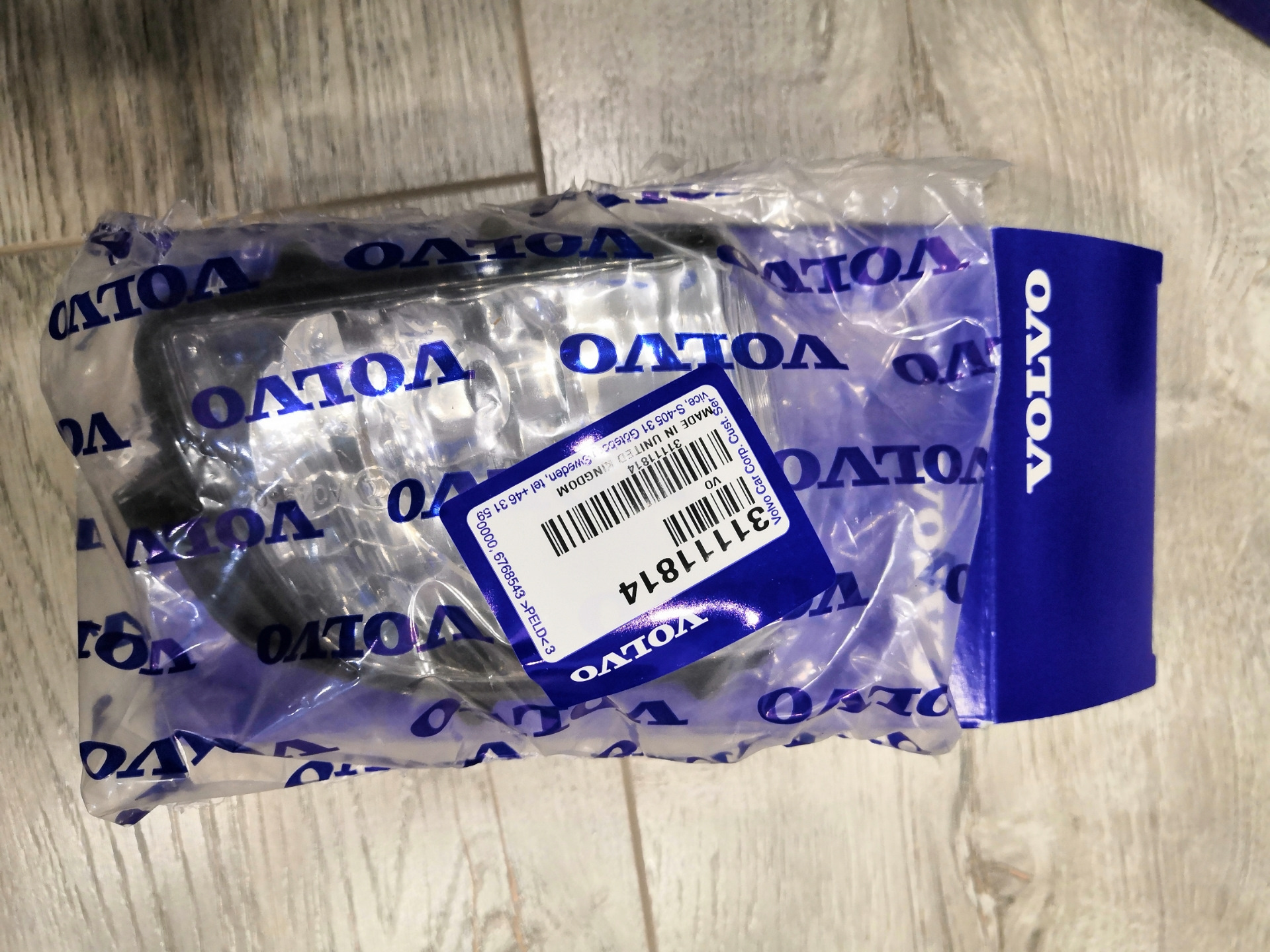 Игры с Blis xc70 — Volvo XC70 III, 2,4 л, 2014 года | визит на сервис ...