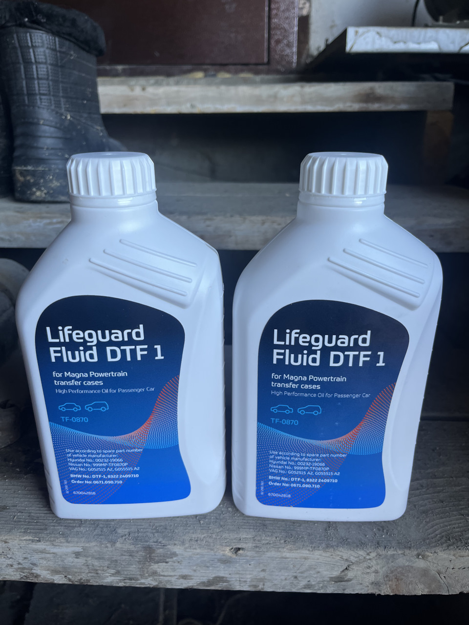 G052515A2 Масло АКПП, 1 литр VAG | Запчасти на DRIVE2