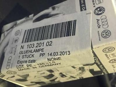 N10320102 Лампа накаливания галогенная (H7 12V 55W PX26d) VAG ...