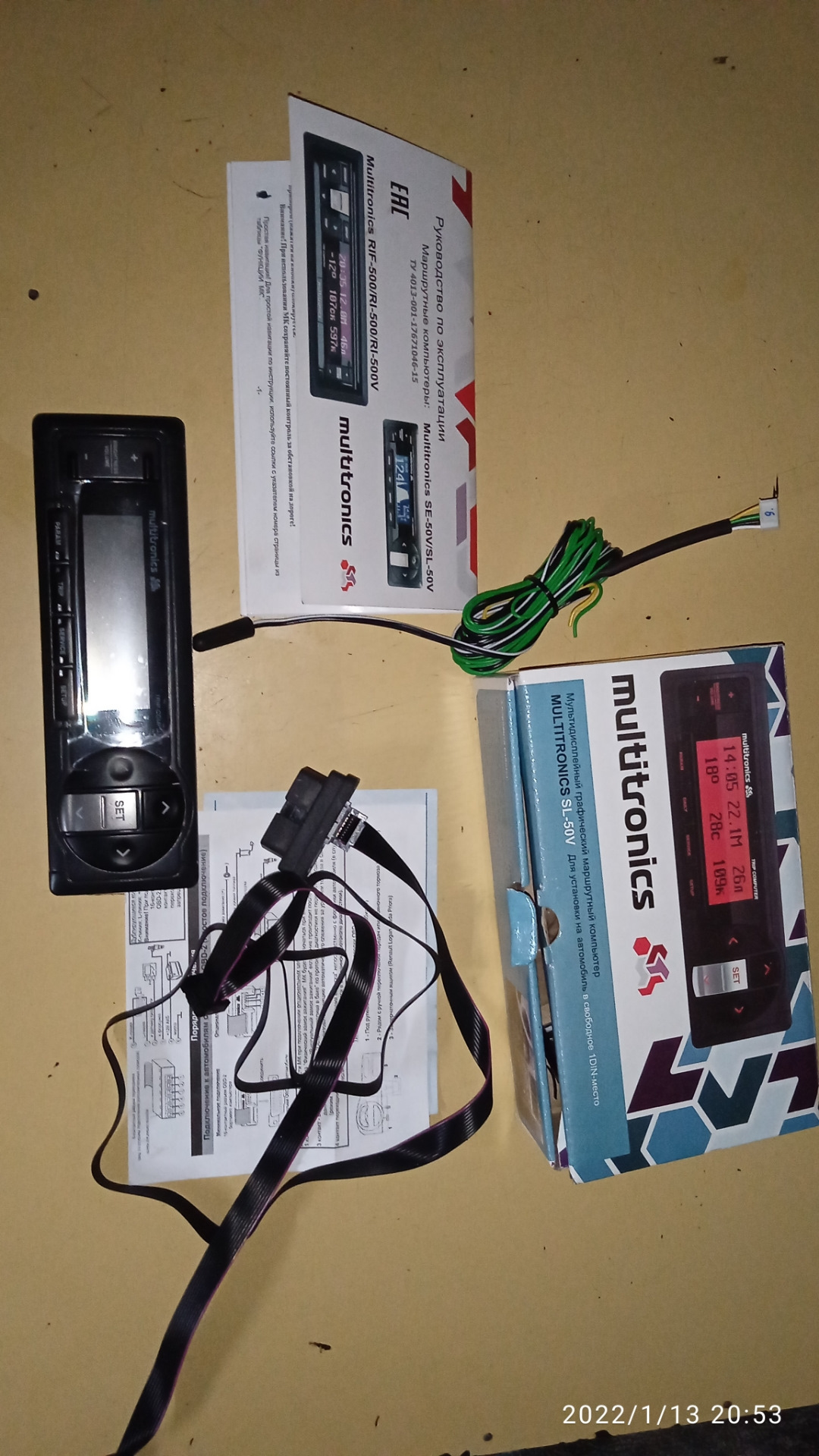 Установка бортового компьютера multitronics sl-50v Opel Astra g 2002 год. — Opel Astra G, 1,6 л ...