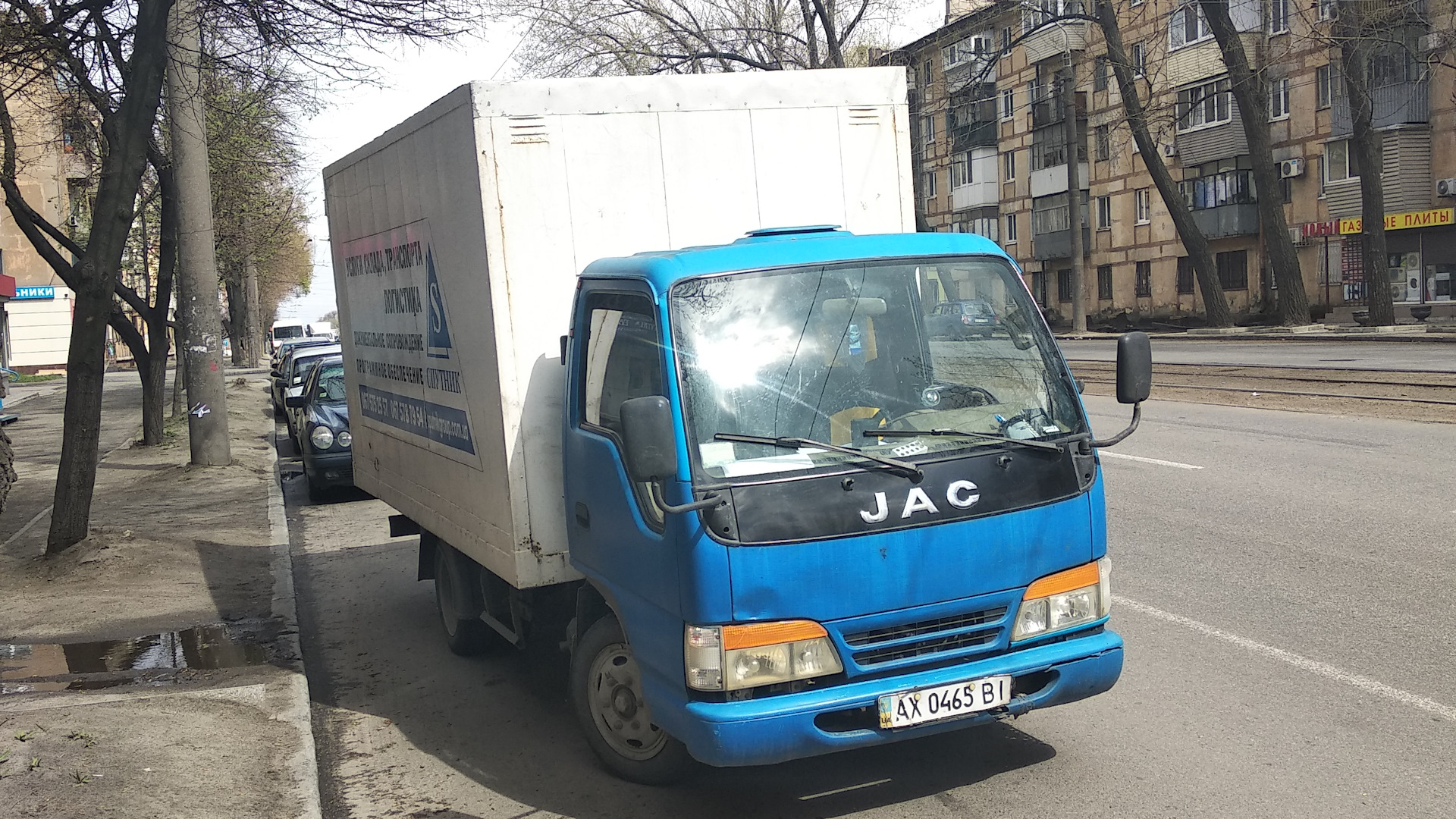 Jac 1020k | на DRIVE2