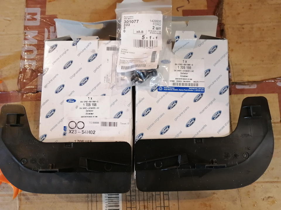 1429935 Клипса Ford | Запчасти на DRIVE2