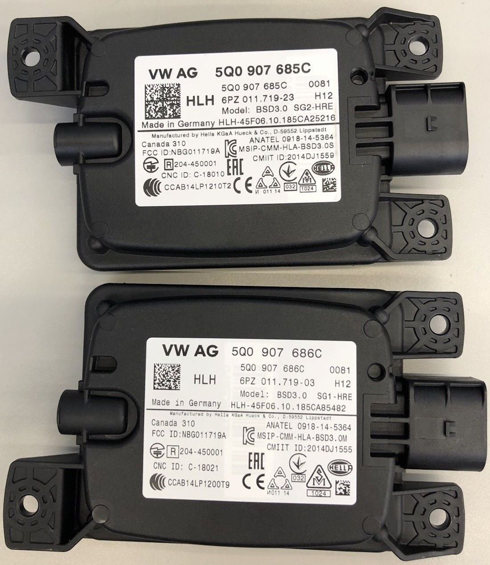 5Q0907685C Блок управления мертвых зон VAG | Запчасти на DRIVE2