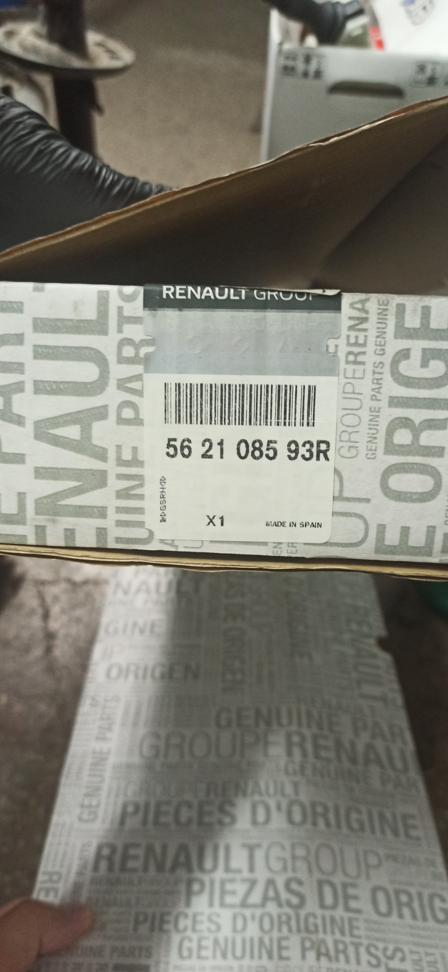 5621085 Delphi | Запчасти на DRIVE2