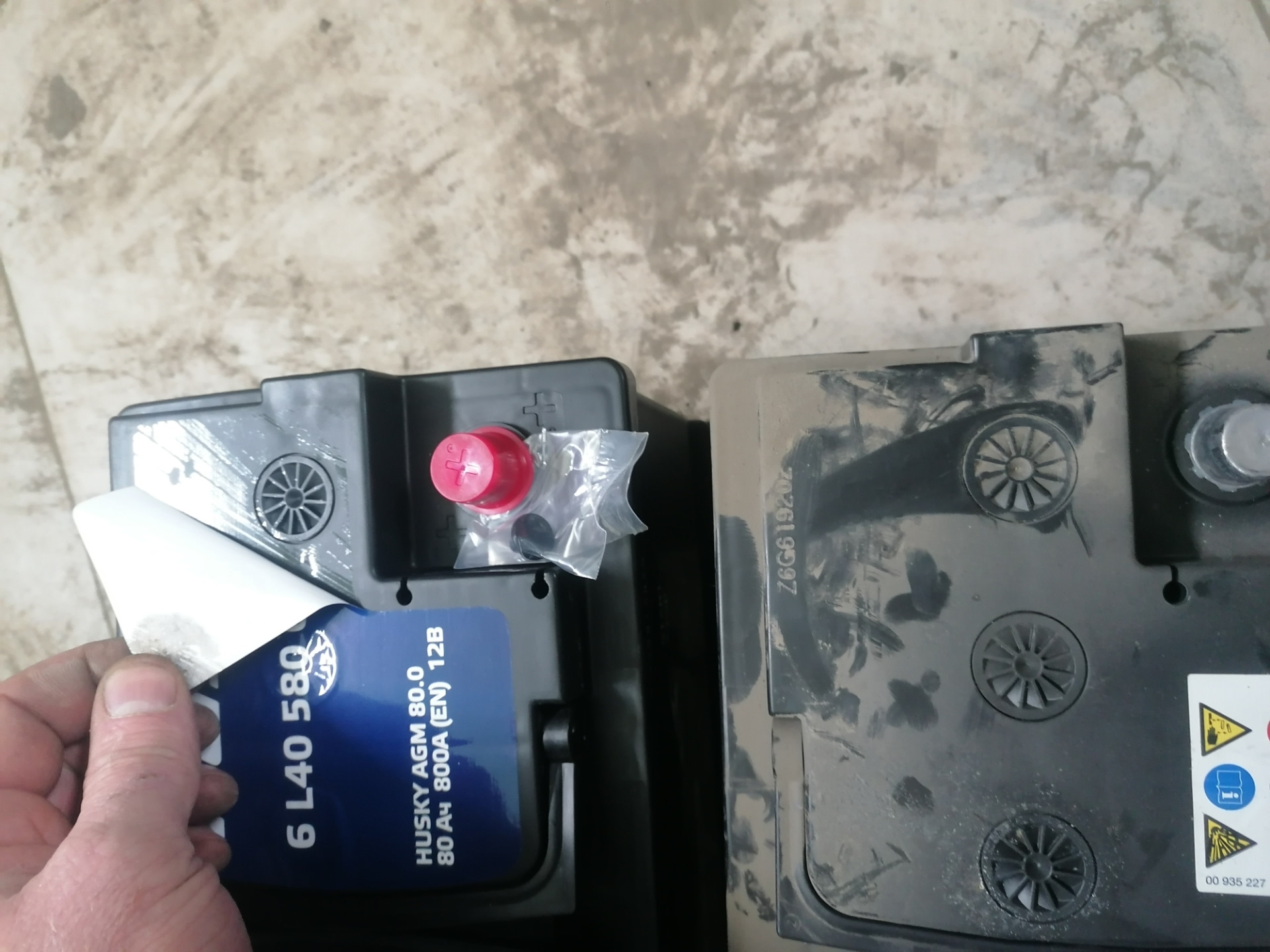 Аккомулятор и заслонки печки — Volvo XC90 (2G), 2 л, 2016 года ...