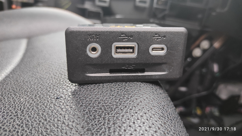 USB под навиSDкарту + usb в подлокотник. RPO: MCR+MCZ — GMC Terrain (2G ...