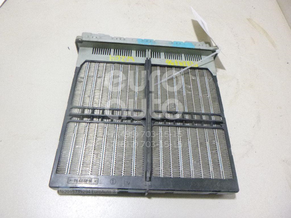 A2048300461 Отопитель дополнительный Mercedes | Запчасти на DRIVE2