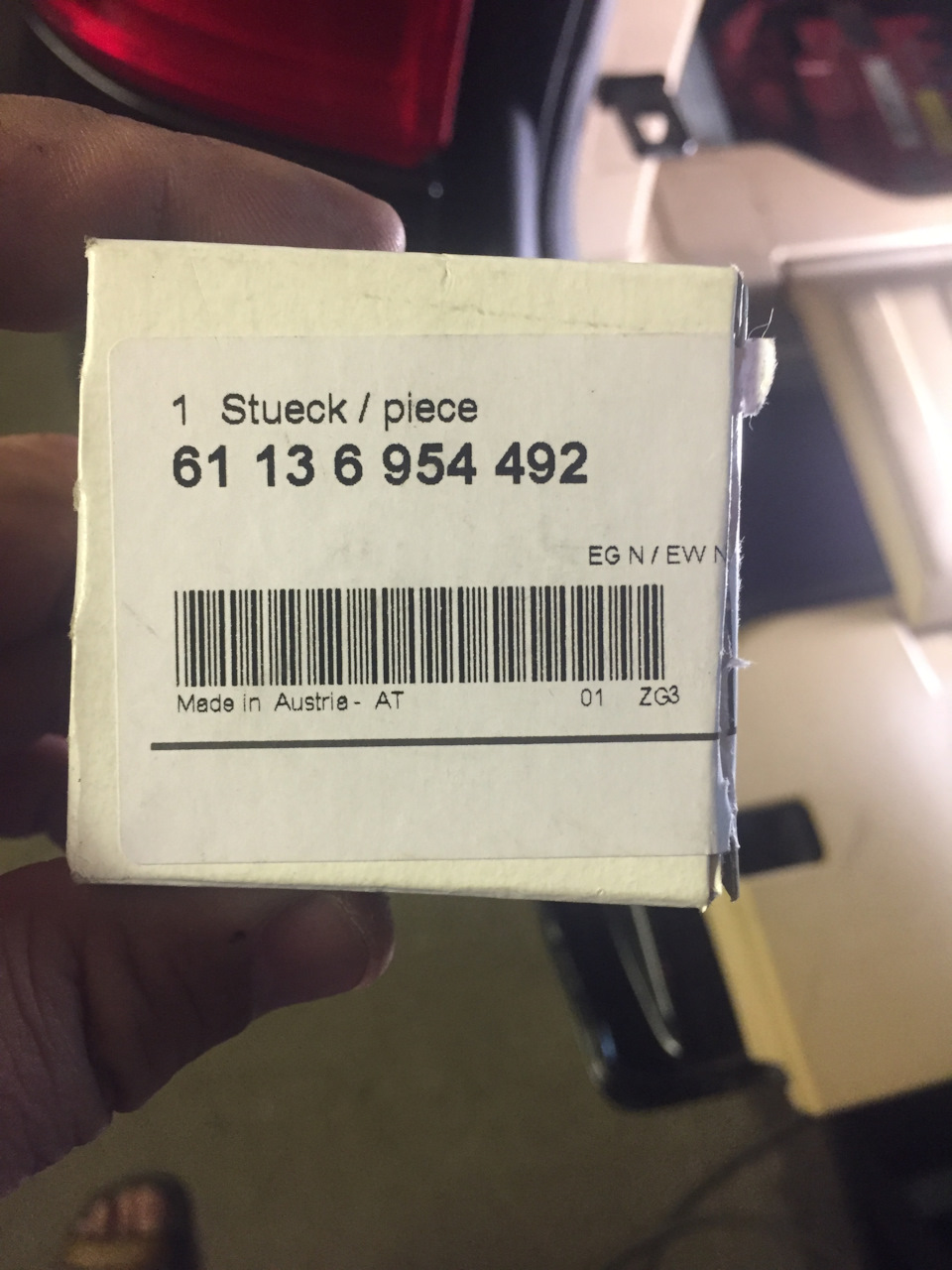 61136954492 корпус розетки BMW | Запчасти на DRIVE2