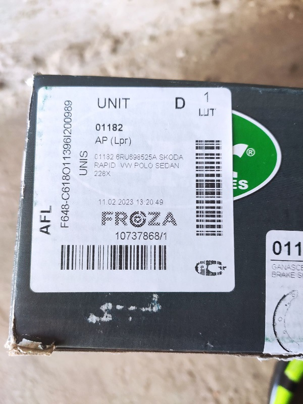 Задние тормоза восстали из мертвых — Volkswagen Polo Sedan, 1,6 л, 2011 ...