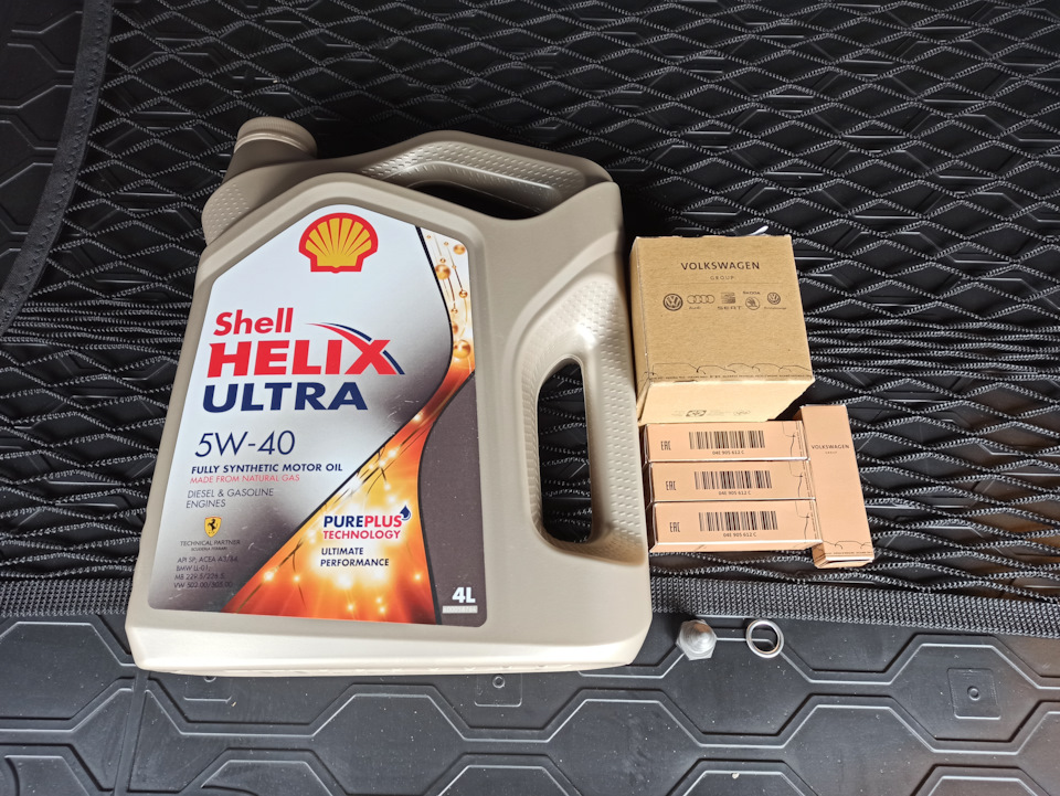 N0138157 Прокладка сливной пробки масляного поддона двигателя VAG ...