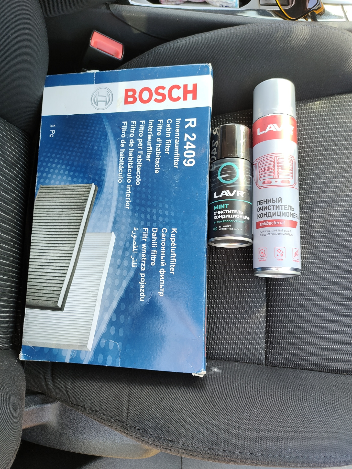 Выхлоп и не только — Ford Mondeo IV, 2,3 л, 2011 года | поломка | DRIVE2