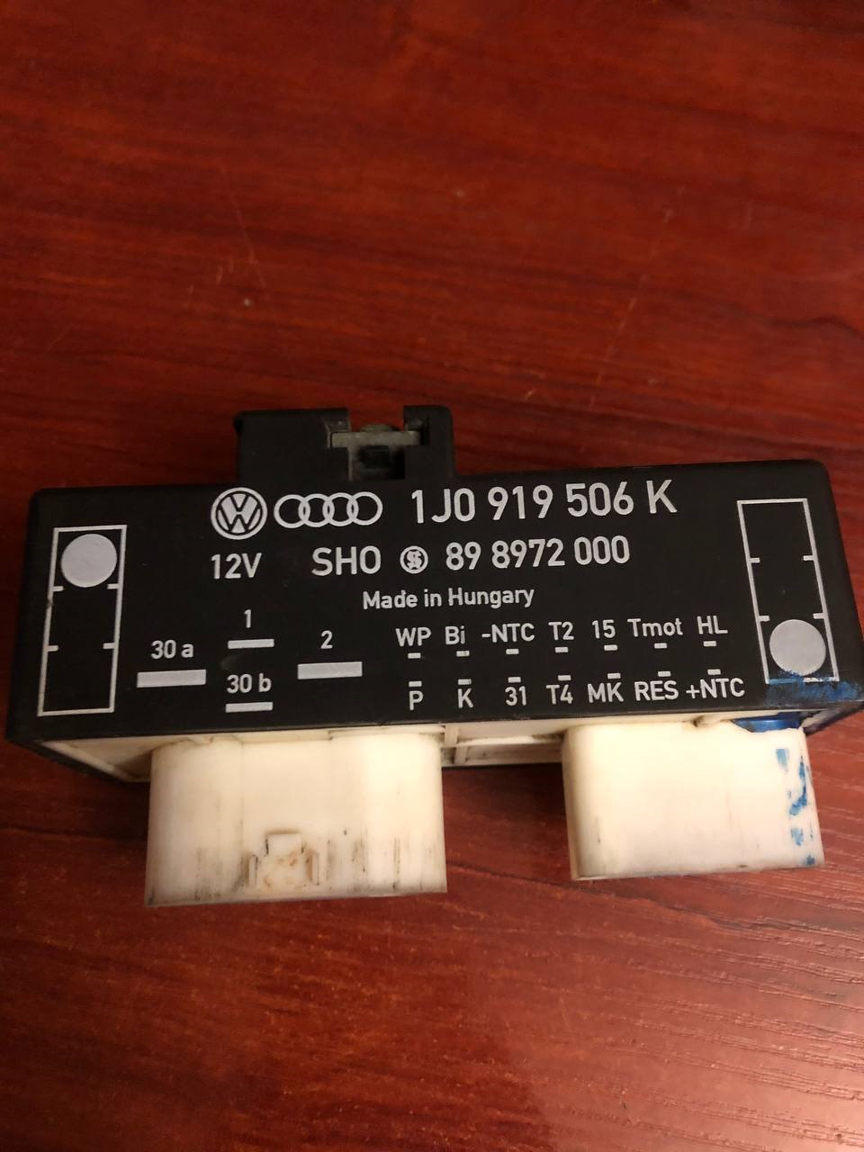 Наконец-то заработал кондиционер — Skoda Octavia A4 Mk1, 1,9 л, 2000 ...