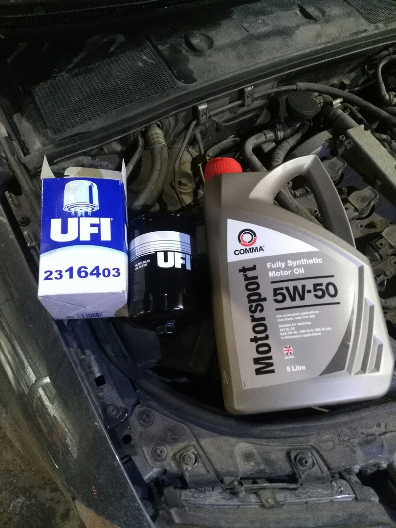 2316403 Масляный фильтр UFI | Запчасти на DRIVE2