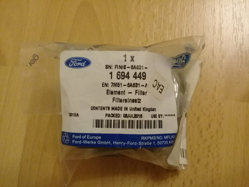 1694449 Фильтр вентиляции картерных газов (поролон) Ford | Запчасти на ...