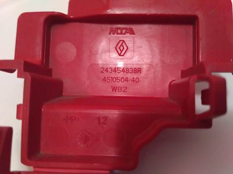 243454838R Колпачок полож.клеммы акб RENAULT | Запчасти на DRIVE2