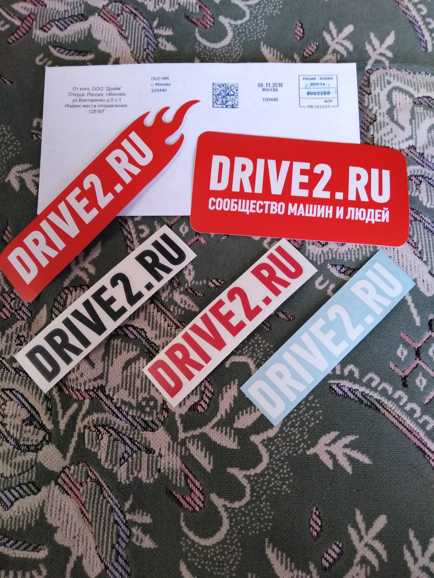 DRIVE2.RU — DRIVE2