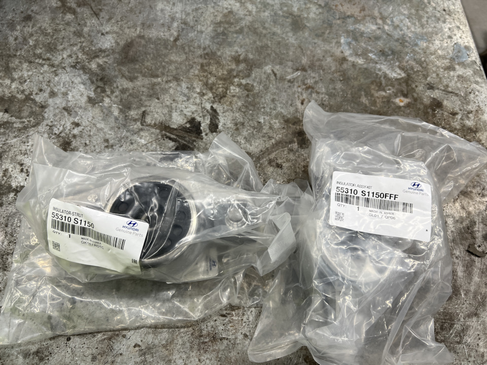 55310S1150 Опора амортизатора подвески с крепежом, представляет собой ...