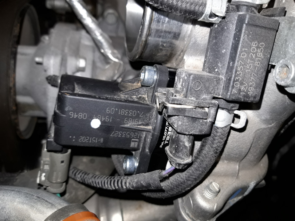 12653327 Клапан рециркуляции выхлопных газов GM | Запчасти на DRIVE2